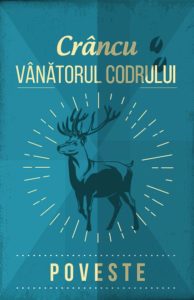 Teatru online, teatru la tine acasă! - E-theatrum