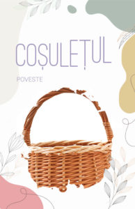 Teatru online, teatru la tine acasă! - E-theatrum