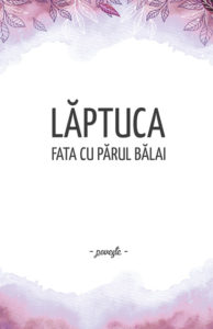 Teatru online, teatru la tine acasă! - E-theatrum